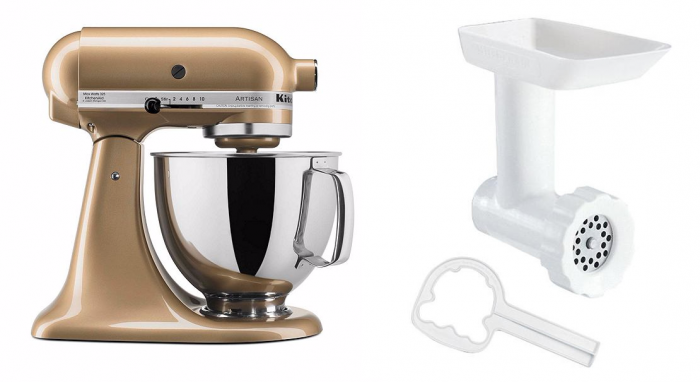 KitchenAid Artisan Gold Shimmer 5-qt. Stand Mixer for $169.99 Shipped ...